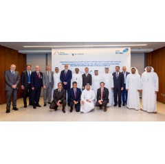 Borouge Awards Contracts for the World’s Largest Mixed Feed Cracker for ...