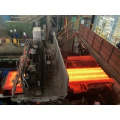 Start-up of two continuous slab casters modernized by Primetals Technologies at Angang Iron ...